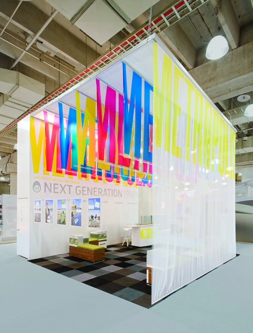 0c76b7204f89fca40c160e3b0446a595 | Museum walls, Partitions, Rolling ...